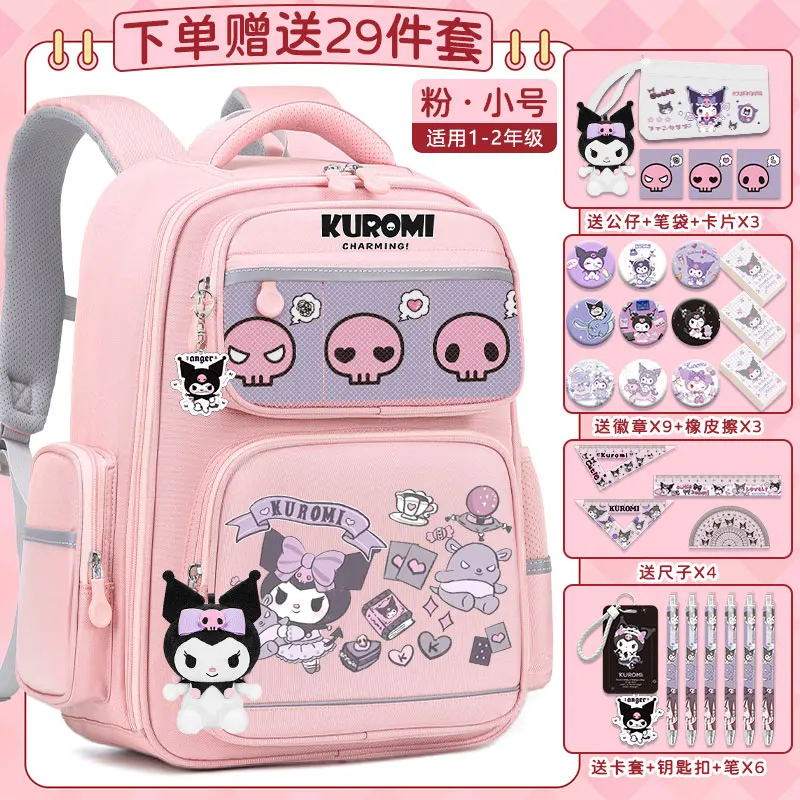 2024 HOT Sanrio New Clow M Student Schoolbag Stain-Resistant Casual ...