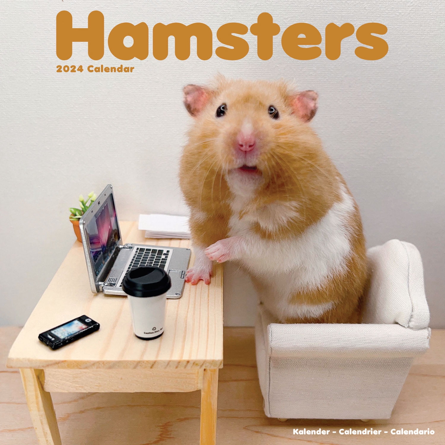 2023 2024 Hamsters Calendar - Monthly Wall Calendar - 12 x 24 Open ...