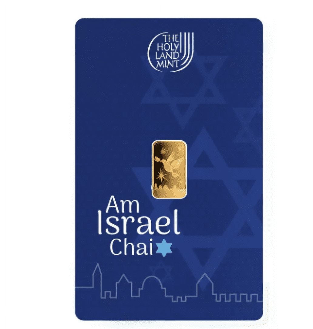 2024 Holy Land Mint Dove of Peace Am Israel Chai 1 Gram Gold Bar - In Assay - Walmart.com