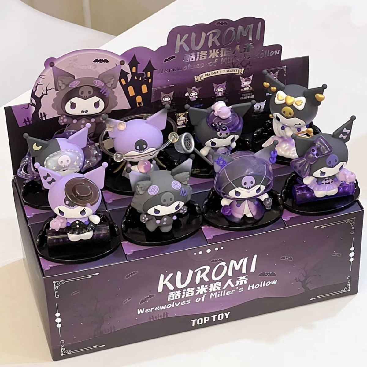 2024 Hot Sanrio Anime Kuromi Dark Series Werewolf Kill Blind Box Model ...
