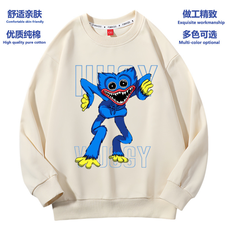 2024 Hot new Bobby game time smiling critters clothes children's long ...