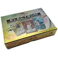 NFL 2024 Electrum Football Trading Card HOBBY Box - Walmart.com