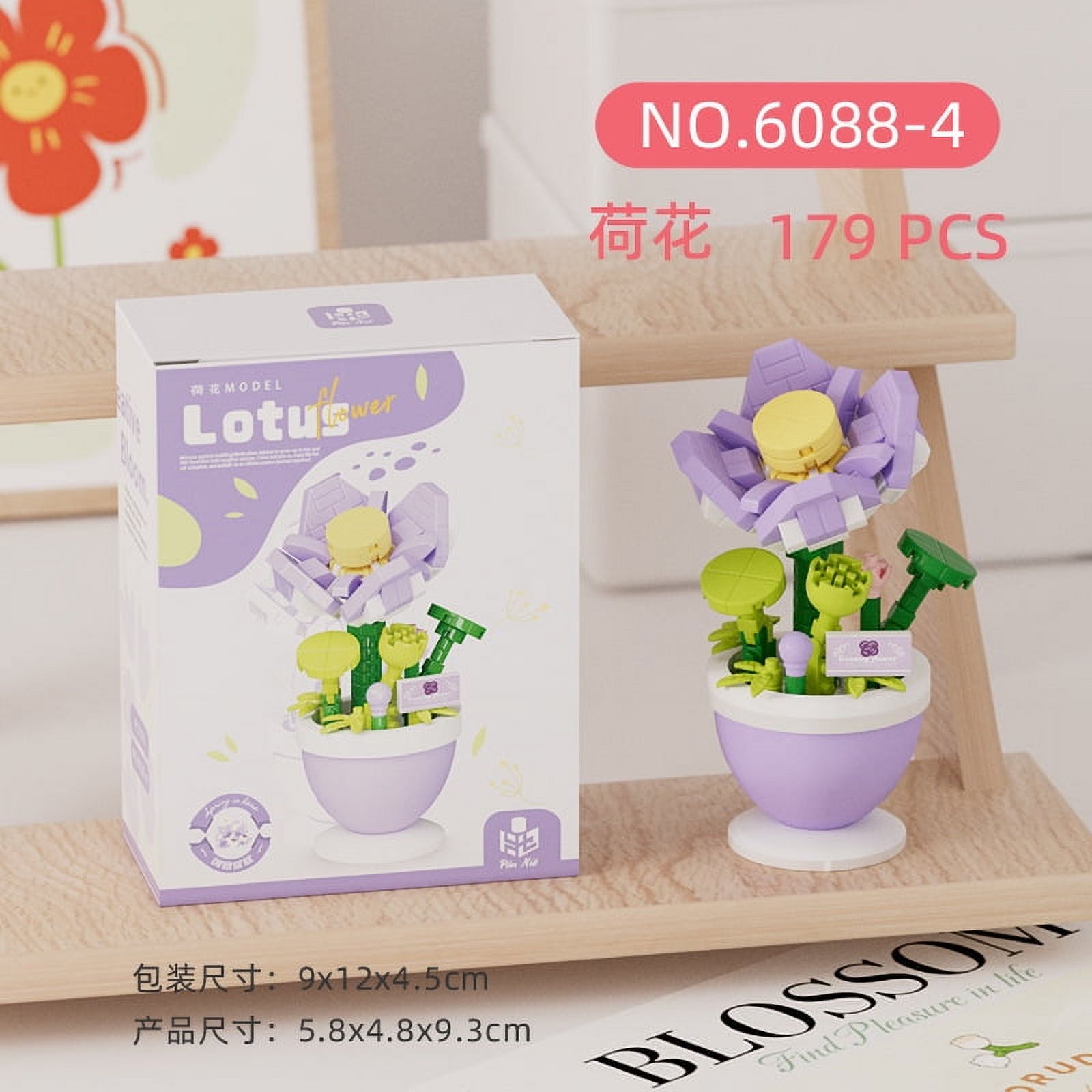 2024 New Original rose flower gift box Tulip Lotus building blocks ...