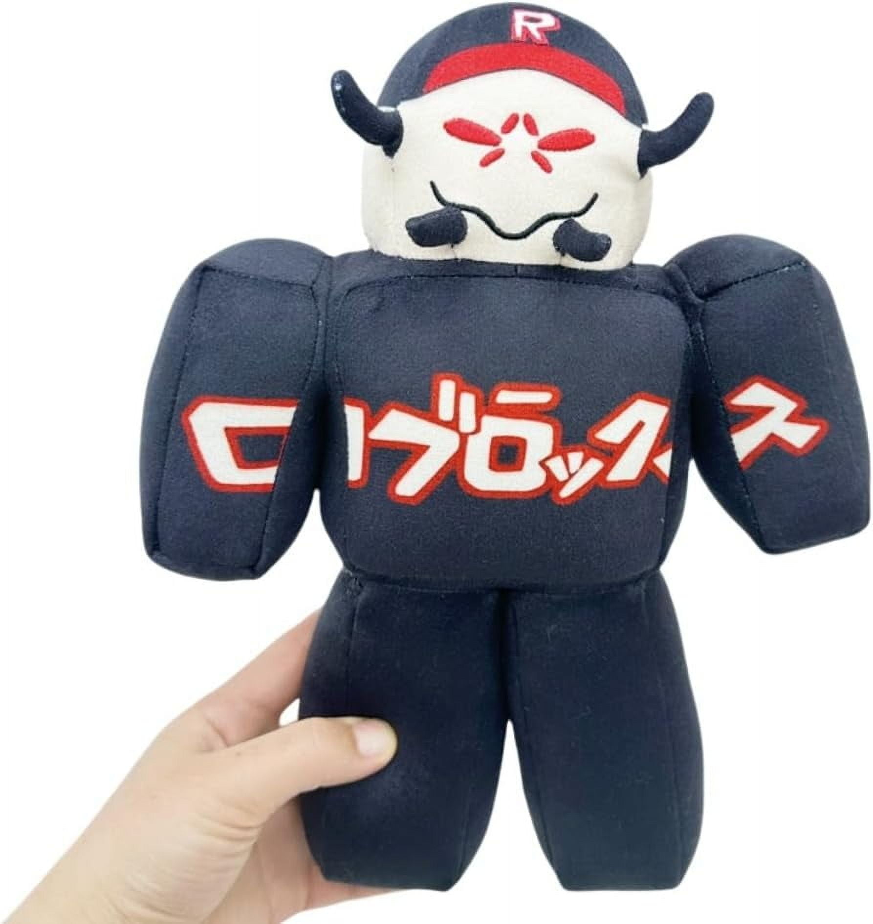 2024 New Regretavator Plush, 14" Split Plushies Toy for Game Fans Gift ...