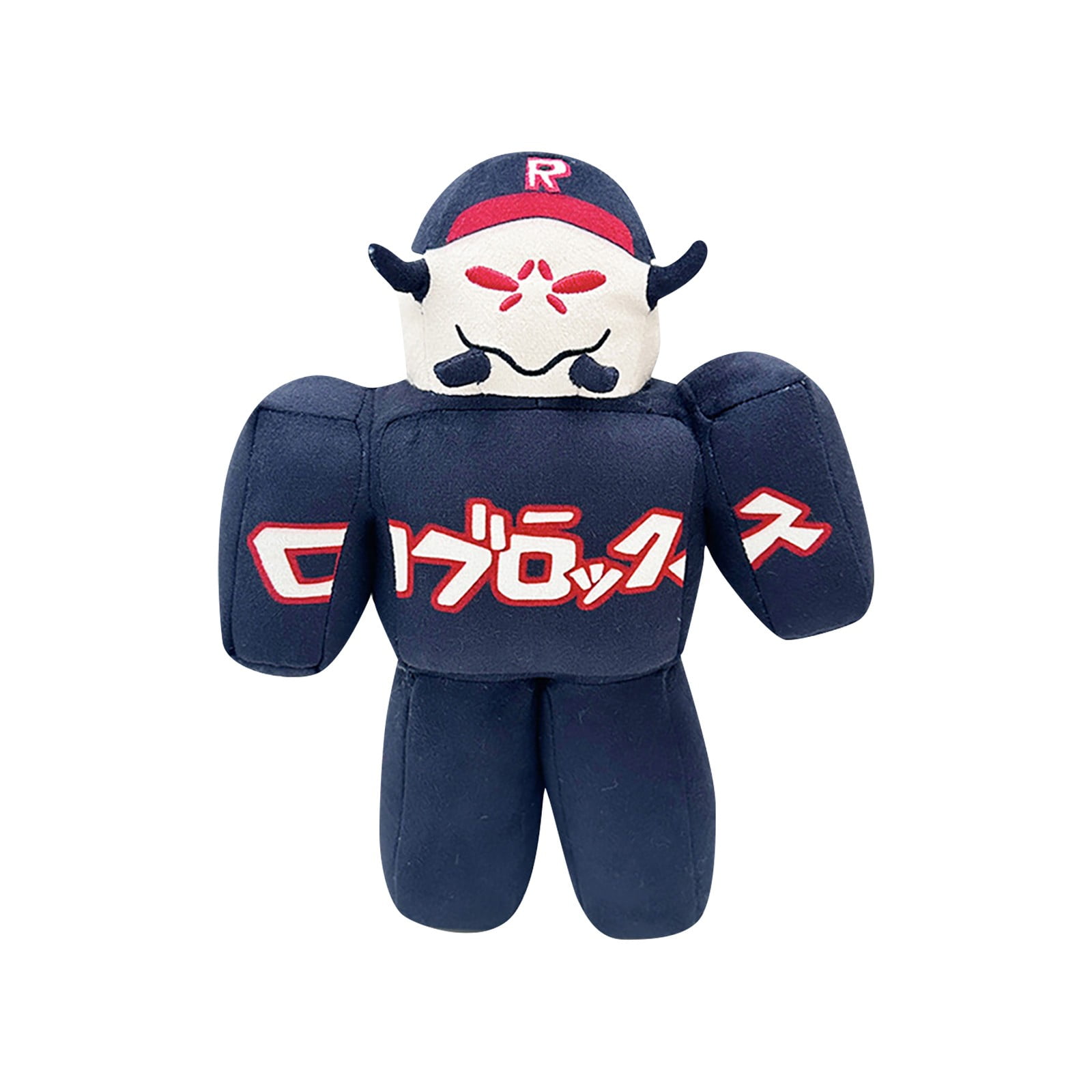 2024 New Regretevator Plush, Gnarpy Plush Toys, Regretevator Plush Toy ...