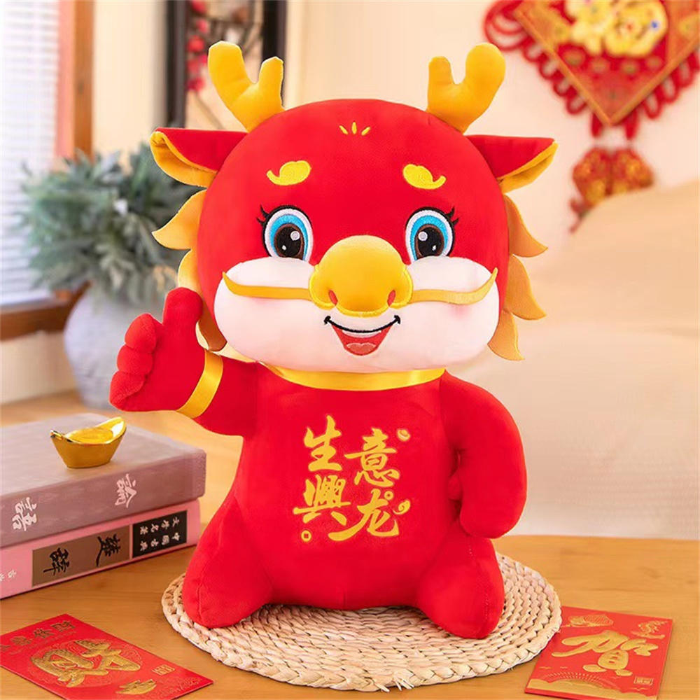 2024 New Year Chinese Zodiac Dragon Plush Toy Cute Stuffed Red Dragon ...