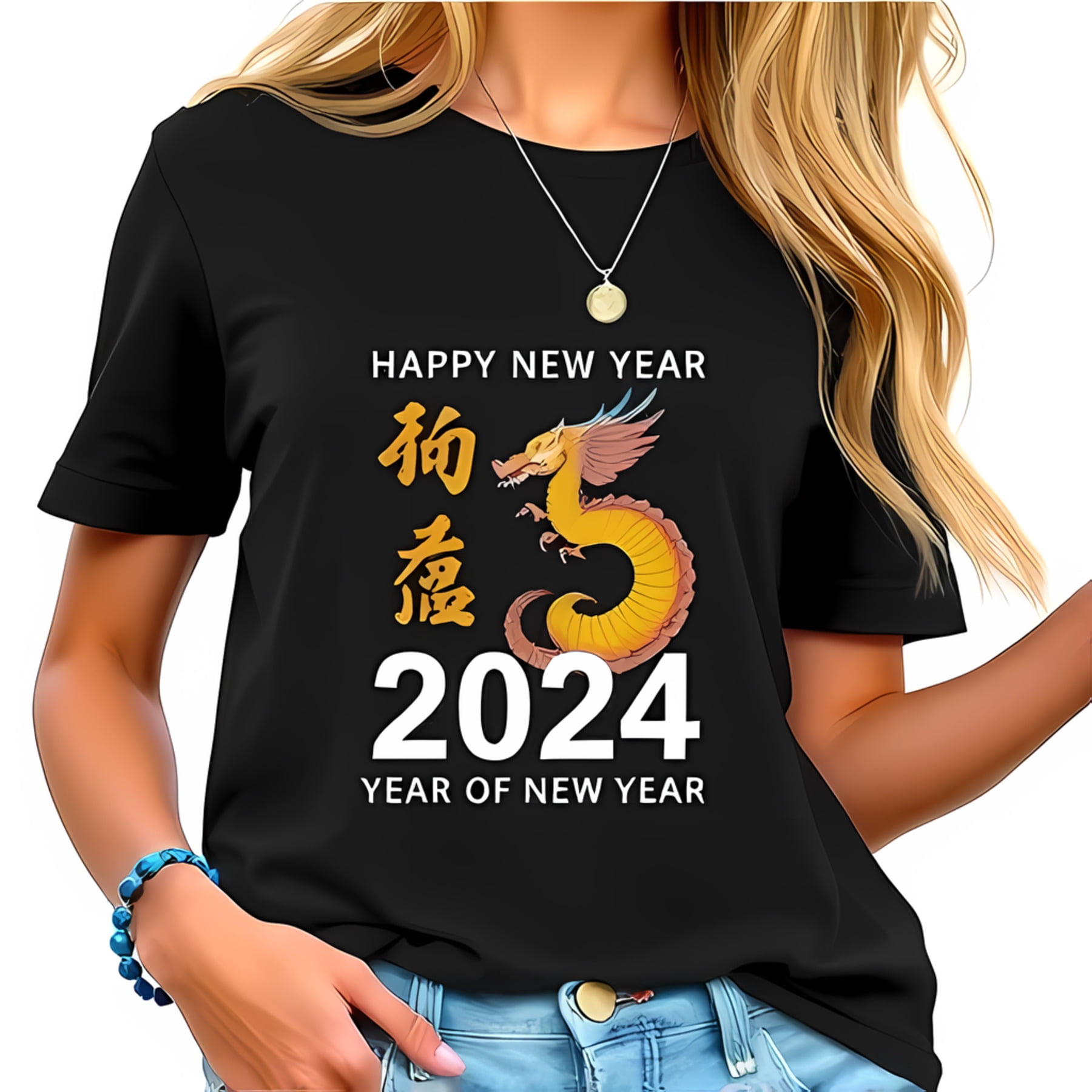 2024 New Year Cotton Short Sleeve T-Shirt - Black Tee with Golden ...