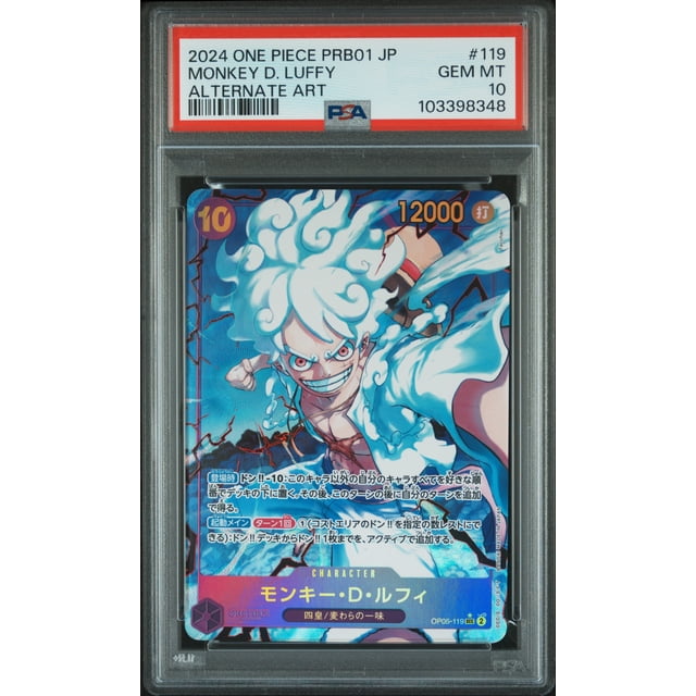 2024 One Piece PRB01 Monkey D. Luffy #119 Alternate Art PSA 10 ...