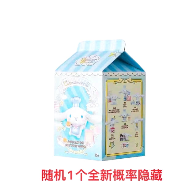 2024 Sanrio Cinnamoroll Blind Box Cooking Series Figure Birthday Gift ...