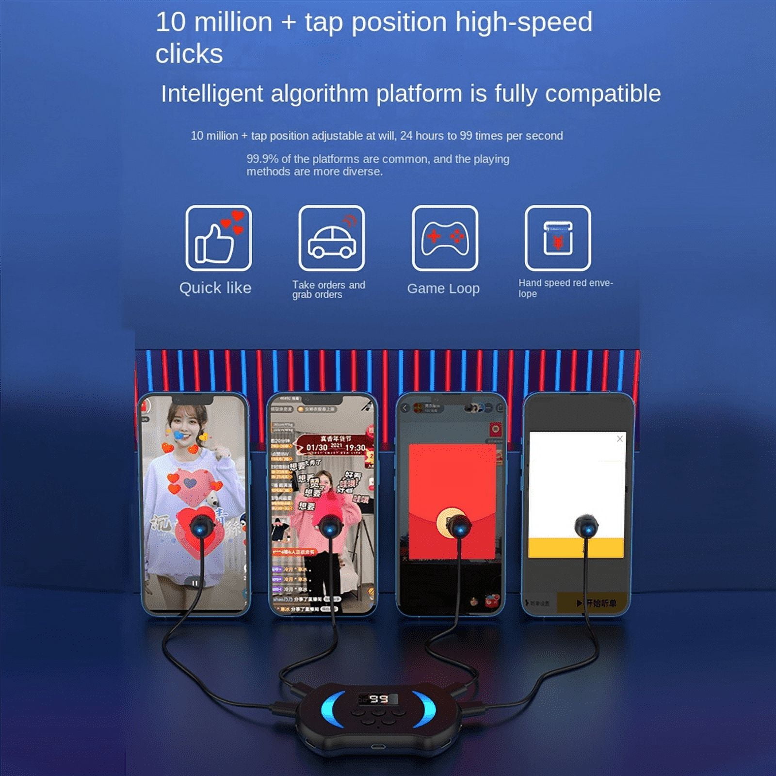 2024 TOP! Mobile Phone Screen Auto Clicker Adjustable Connection ...