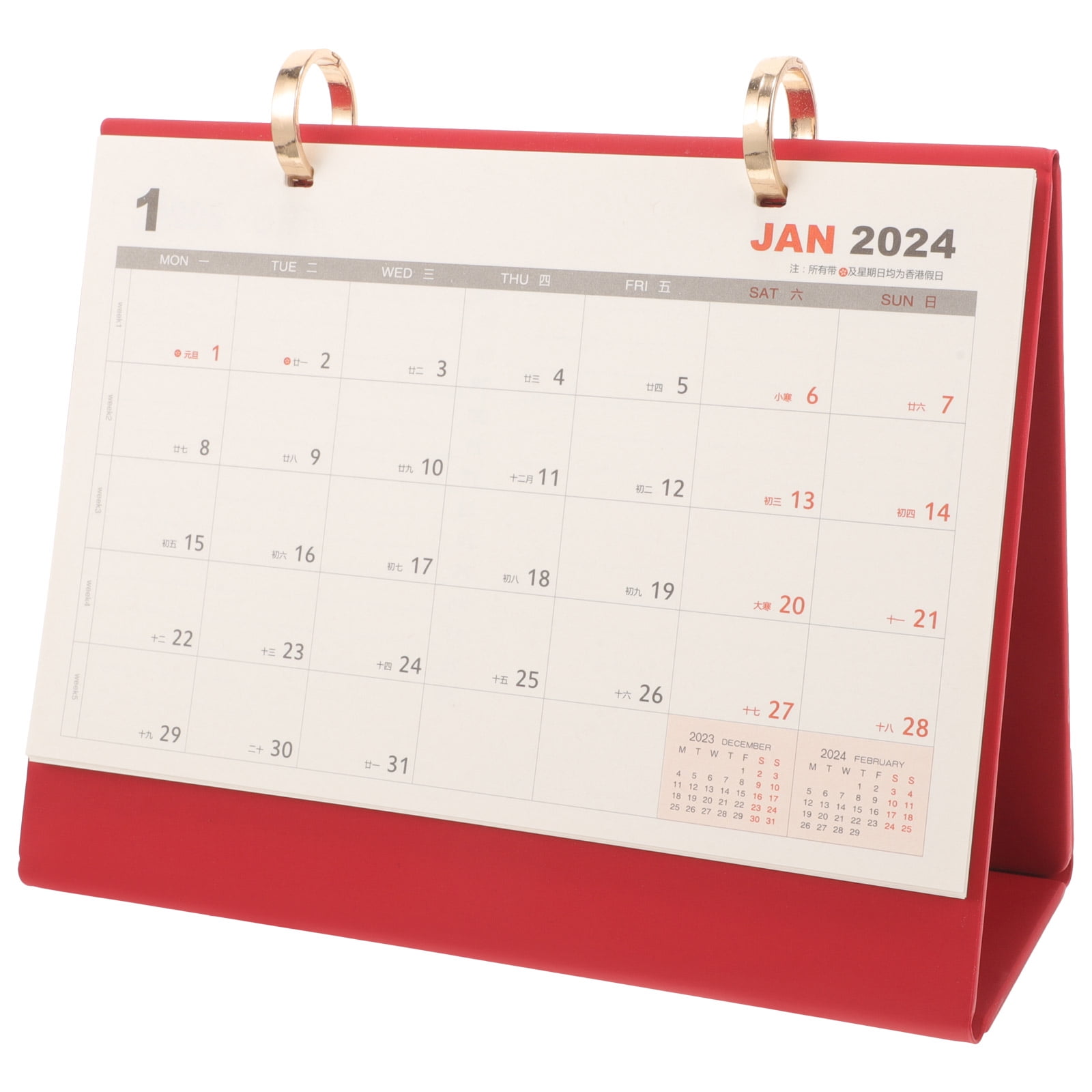 ifundom Red Portable Desktop Calendar 2024 - Home and Office Planner ...
