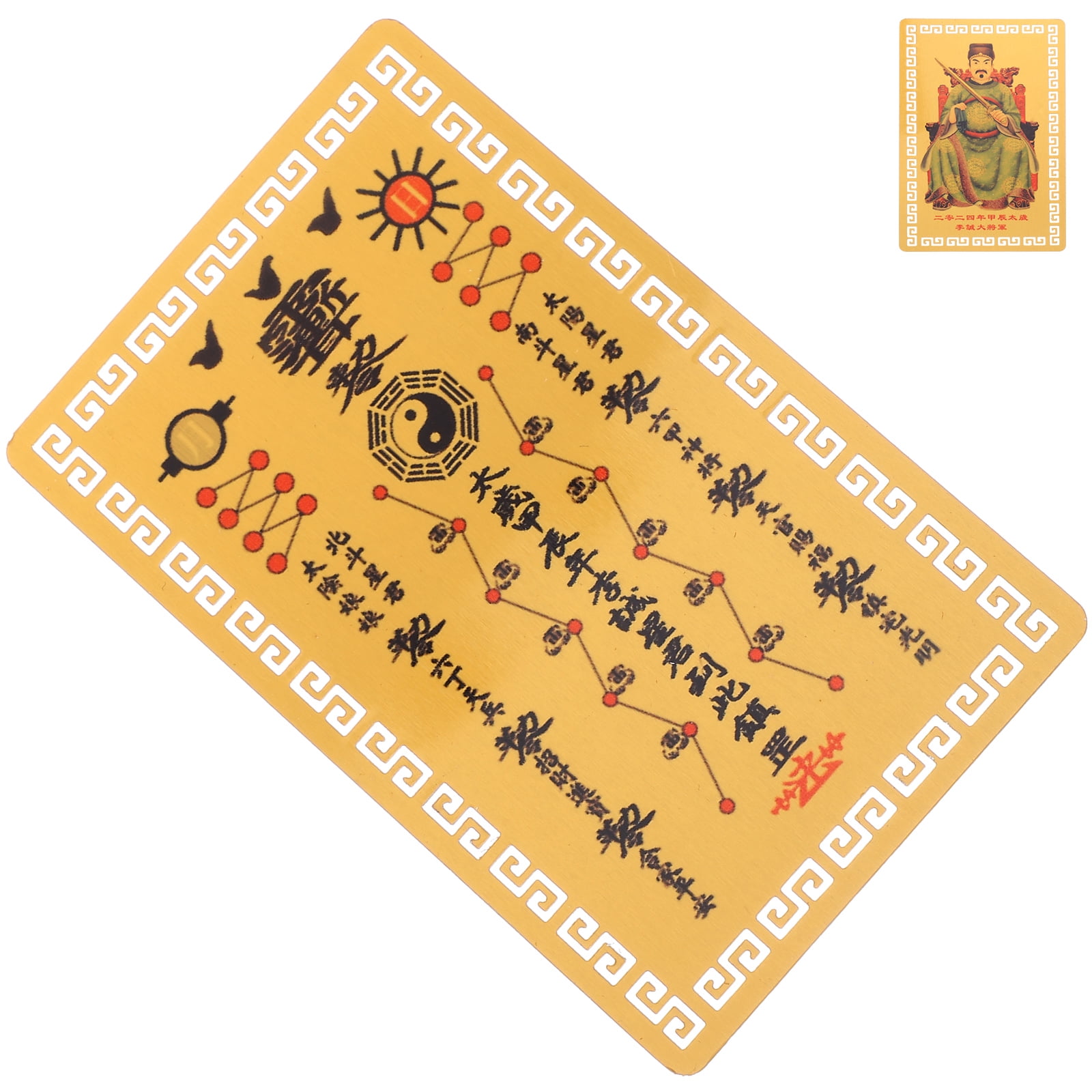 Tai Sui Card Plaque Amulet for Chinese Lunar Year 1 Set Tai Sui Luck ...