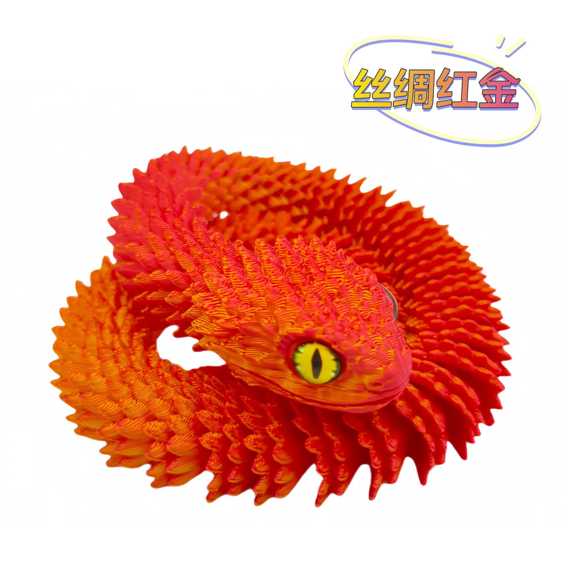 2025 3D Printed Snake Movable Joint Simulation Snake Figurine Creative ...