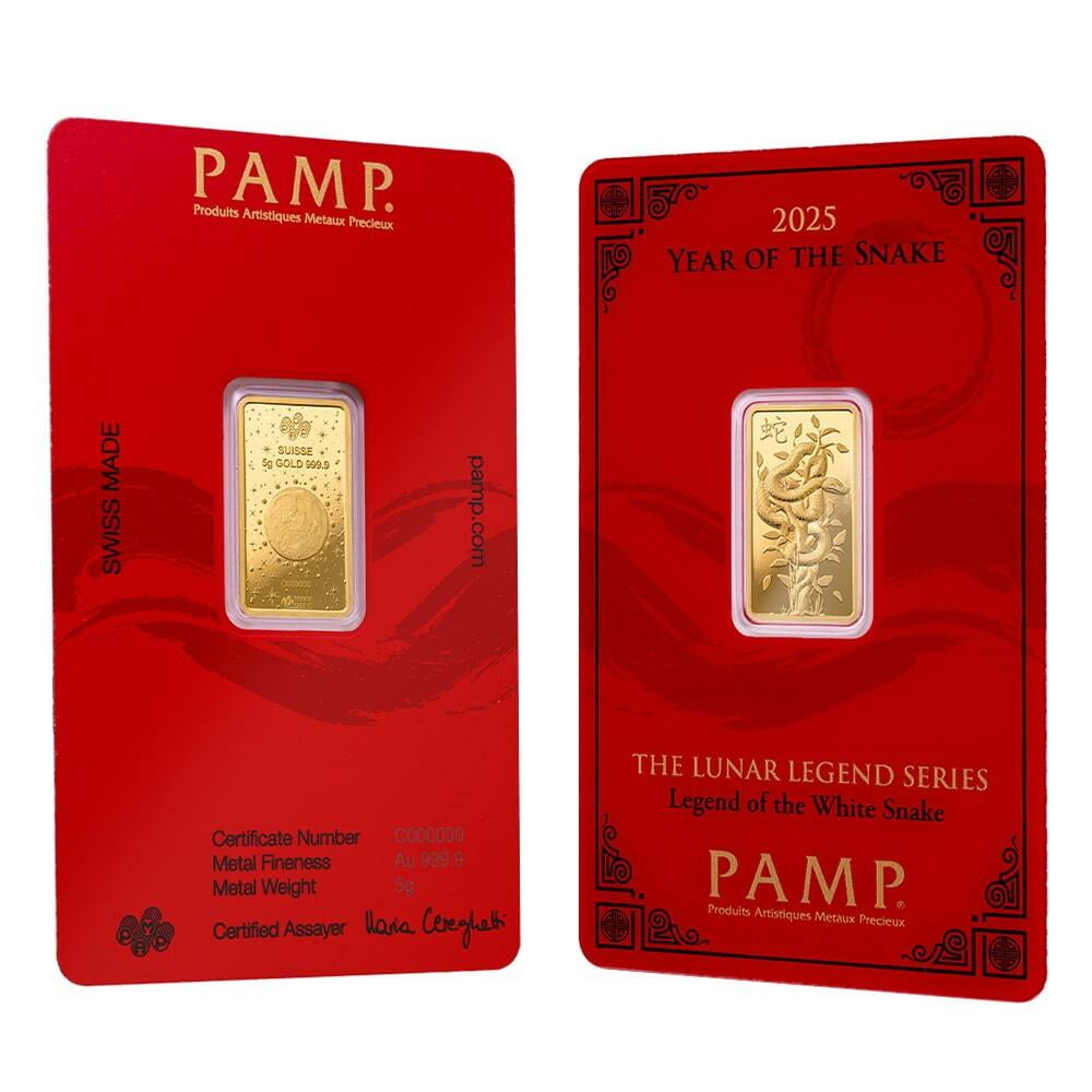 2025 5 Gram PAMP Suisse Lunar White Snake Gold Bar (in Assay) - Walmart.com