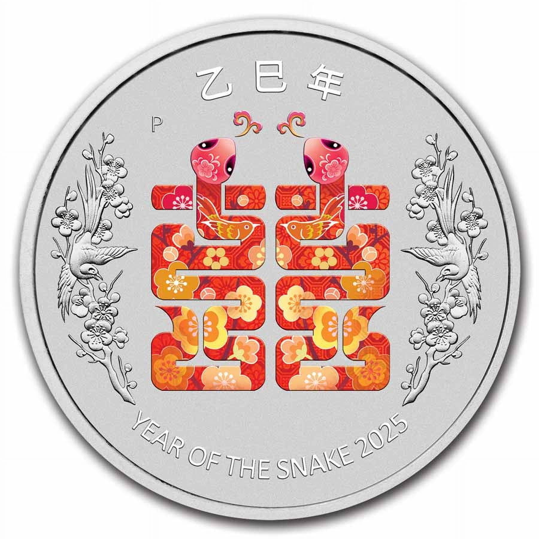 2025 AUS 1 oz Silver Lunar Snake Colorized Double Happiness Card - Walmart.com