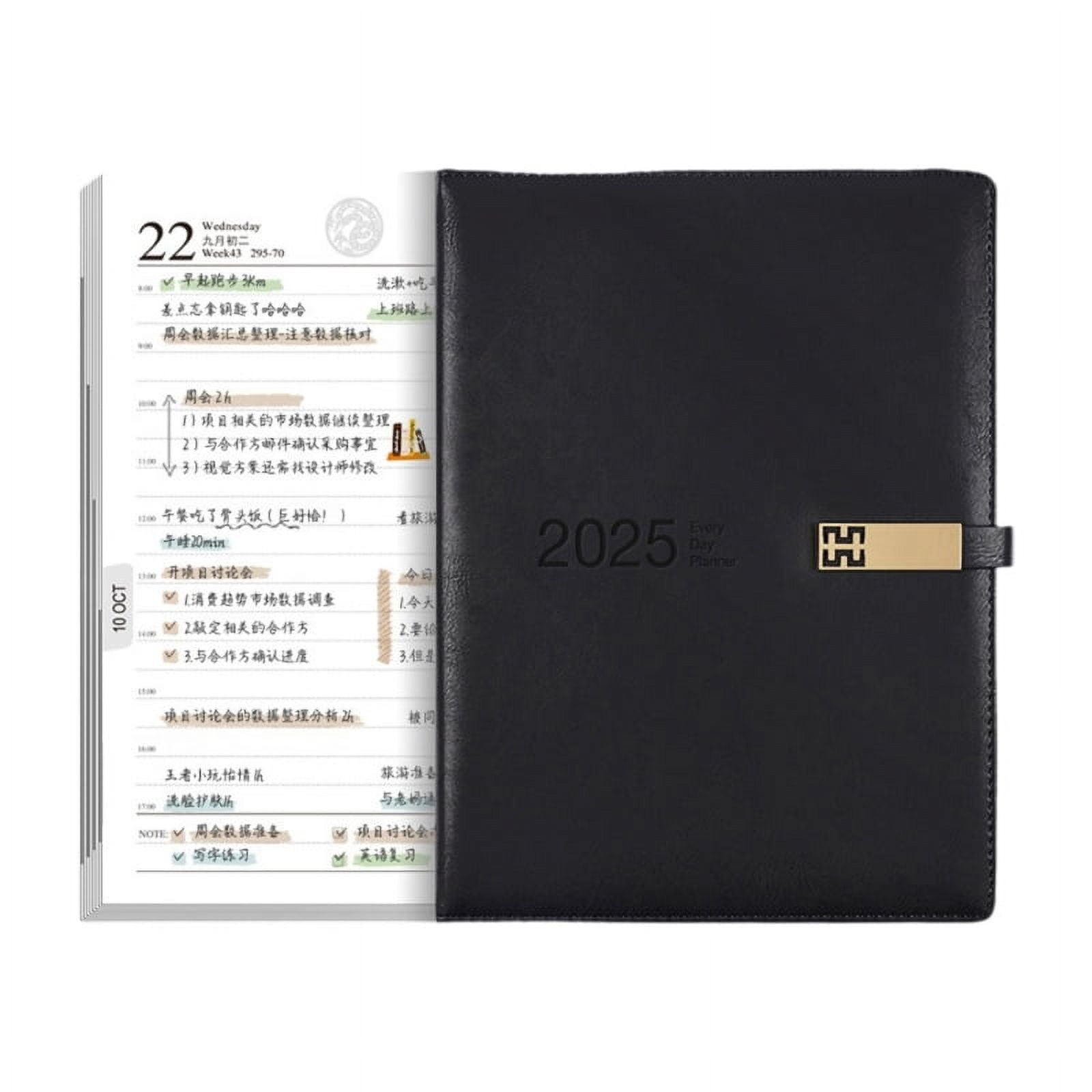 2025 Academic Planner 2025 Daily Planner Notebook 1 Day Per Page for ...