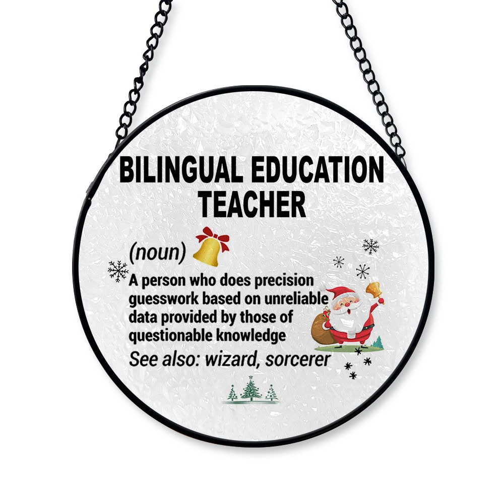 2025 Bilingual Education Teacher Stained Glass Window Hanging Christmas ...