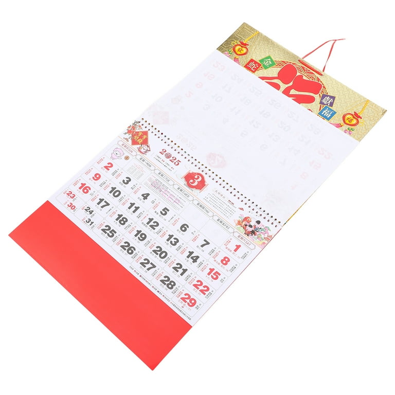 2 Year Scroll Calendar 2025 And 2025 Calendar - Valry Desirae 2 Year Scroll Calendar 2025 And 2025 Calendar - Valry Desirae