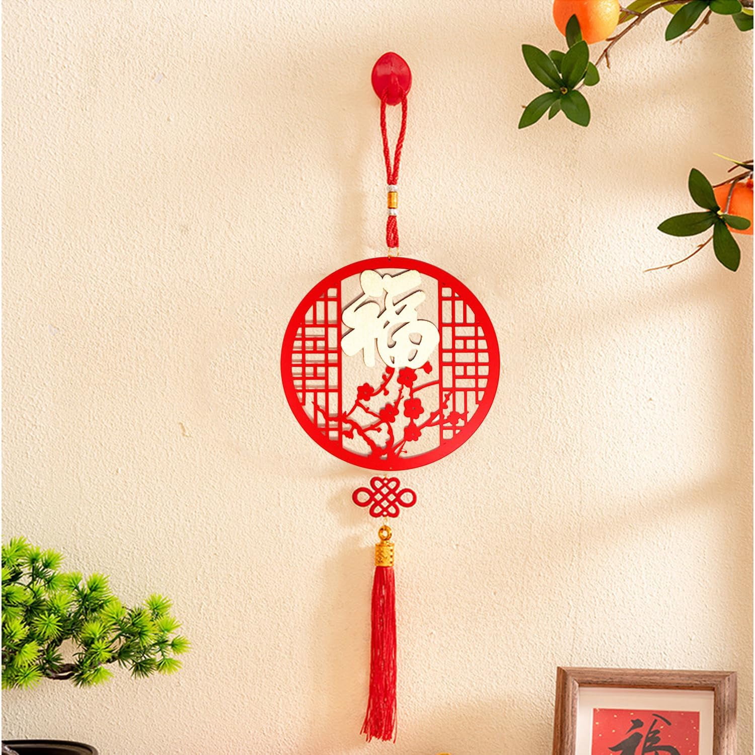 2025 Chinese New Year Party Supplies, Chinese Knot Hanging Ornaments ...