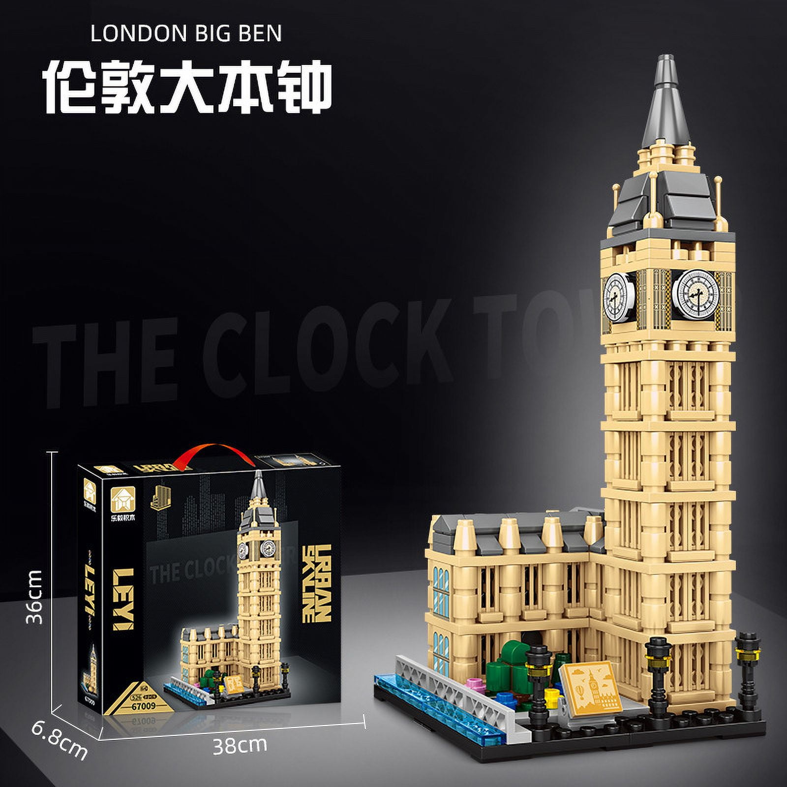 2025 City Architecture Building Blocks Big Ben London L'Arc de Triomphe ...