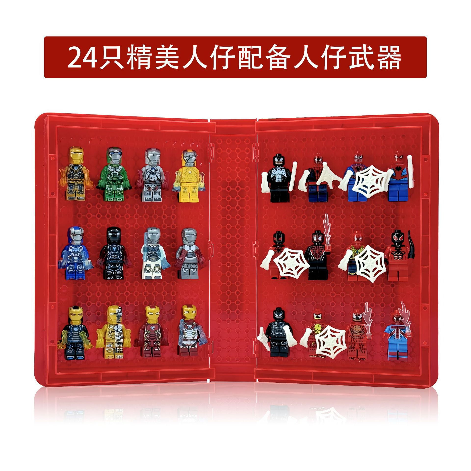 2025 Creative Building Block Character Collection Book Set is the ...