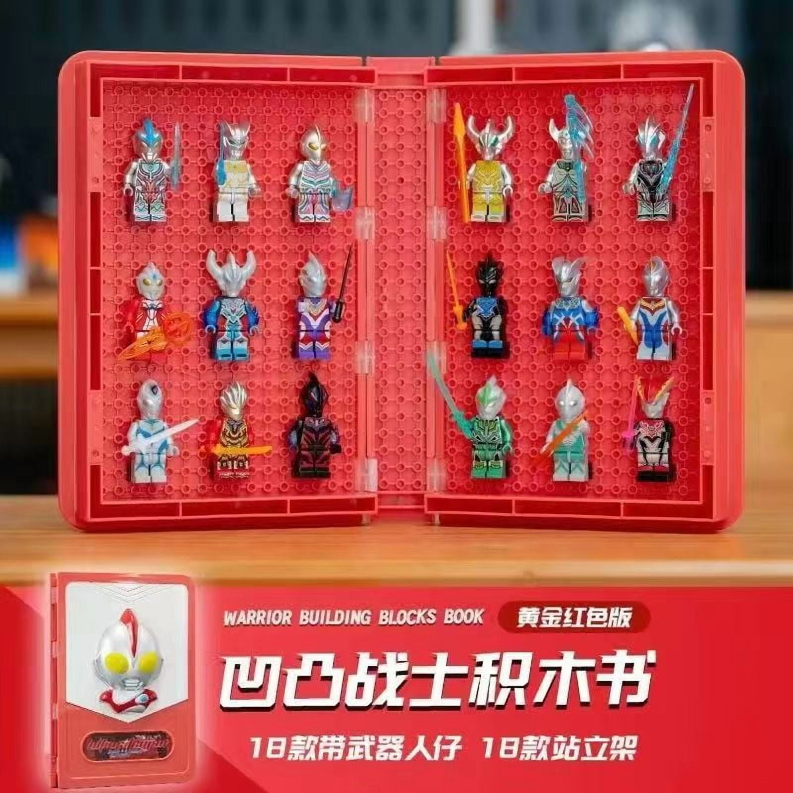 2025 Creative Building Block Character Collection Book Set is the ...