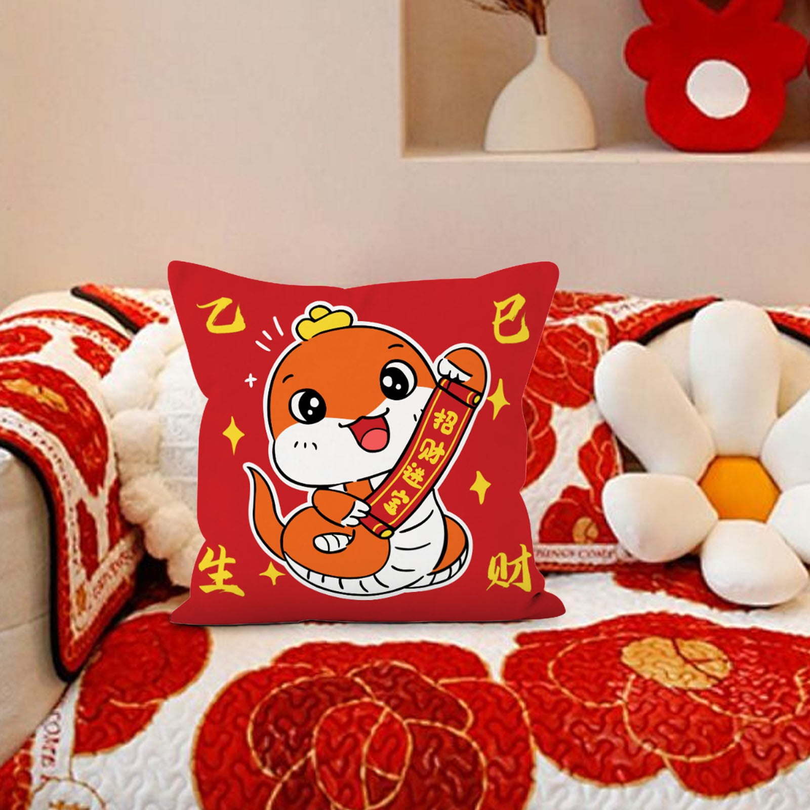 2025 Cute Snake Pillow Cushion 18X18, 2025 Chinese New Year Decorations ...