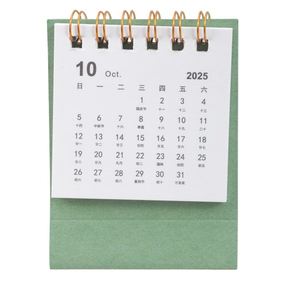 2025 Desk Calendar Elegant Calendars Books Mark For Home Office ...