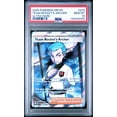 2025 Destined Rivals - Dri En - English Ultra Rare Holo Team Rocket's ...