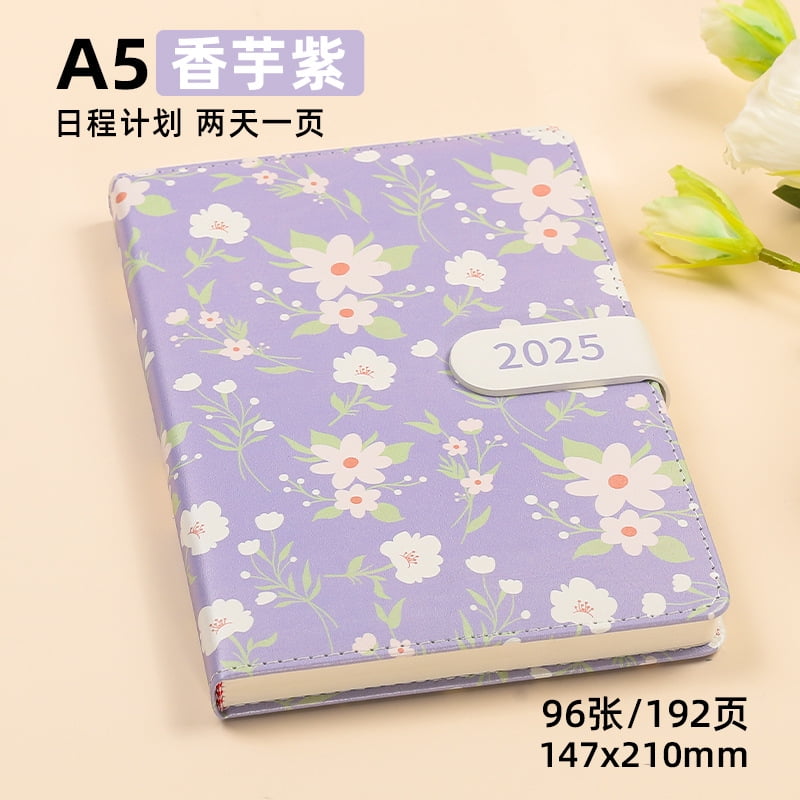 2025 Flower Daily Planners A5 Soft PU Leather 96 Sheet Agenda Notebook Time Management ...