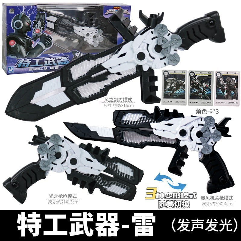 2025 Genuine Multiple Mode Mini Force Transformation Sword Toys Action ...