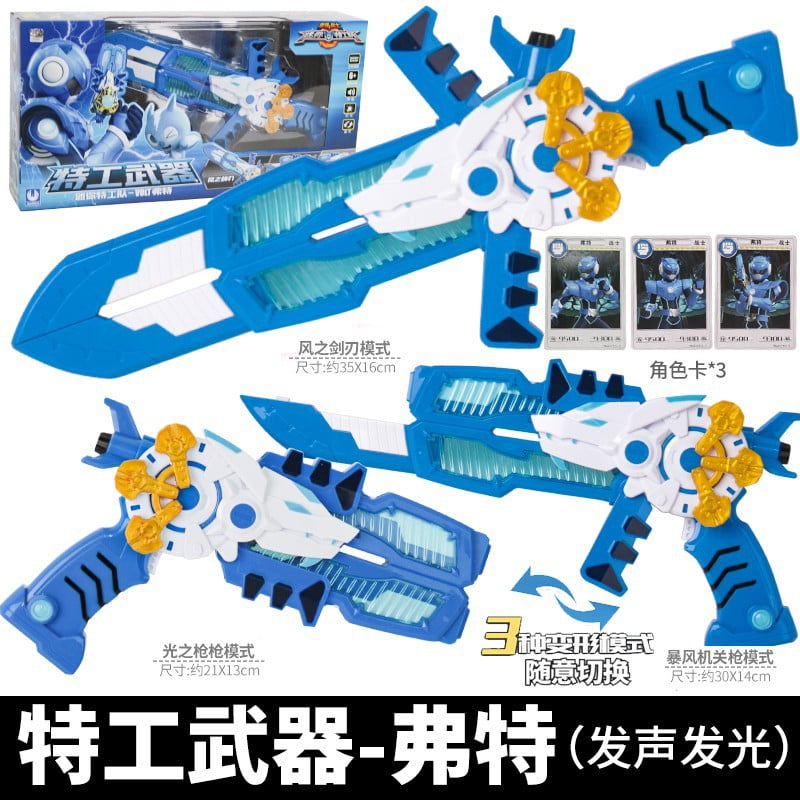 2025 Genuine Multiple Mode Mini Force Transformation Sword Toys Action ...