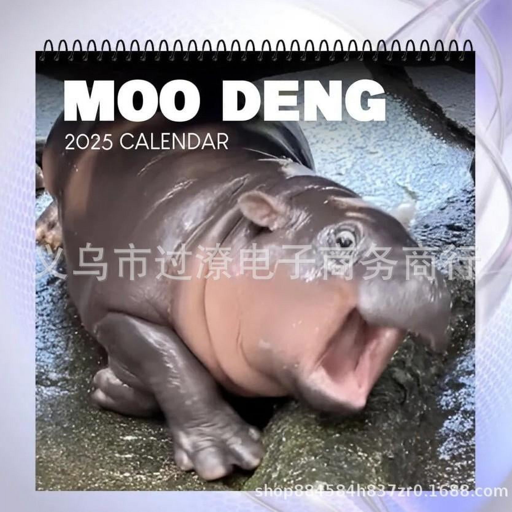 2025 Hippopotamus MooDeng Calendar Hangable Daily Weekly Monthly ...
