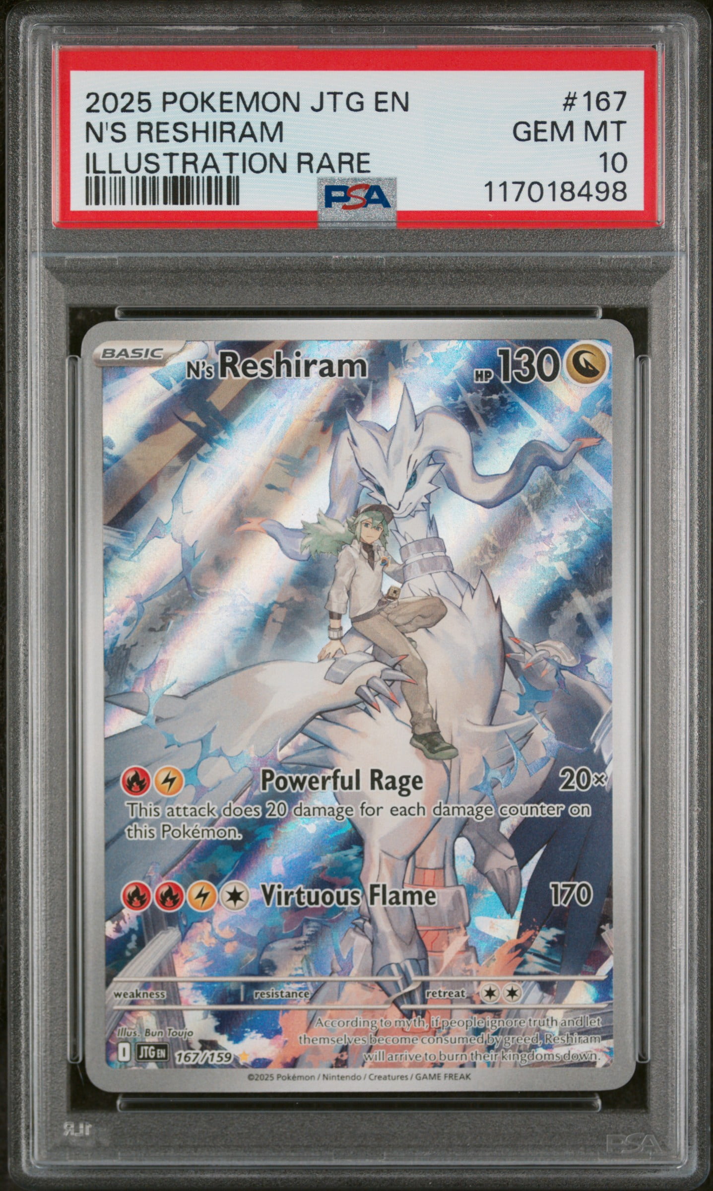 2025 JTG #167/159 N's Reshiram Illustration Rare PSA 10 - Walmart.com