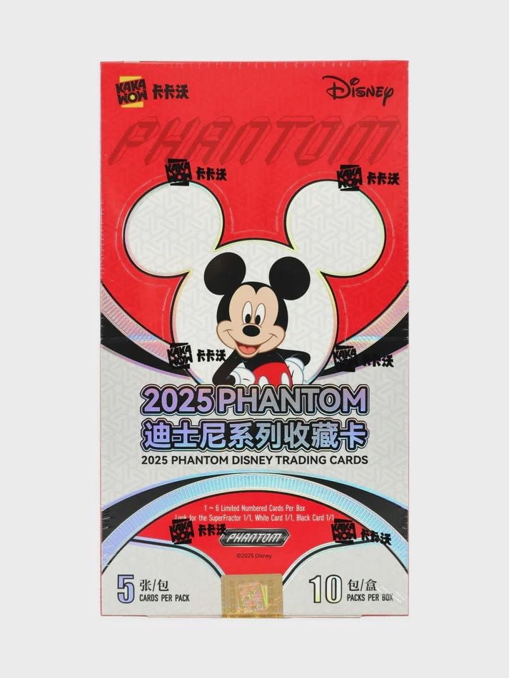 2025 Kakawow Disney Phantom Hobby Box - Walmart.com