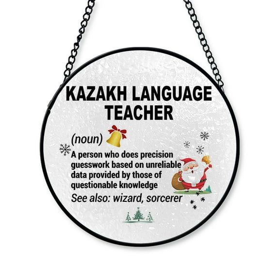 2025 Kazakh Language Teacher Stained Glass Window Hanging Christmas ...
