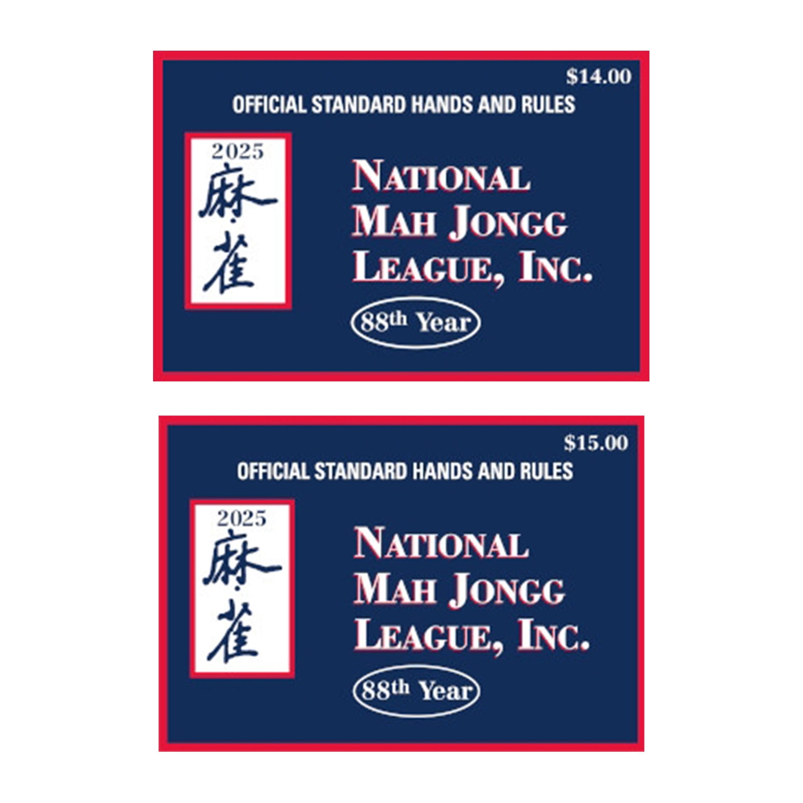 2025 Mah jongg Cards,Large Print,4 Piece, National Mahjongg Cards ...