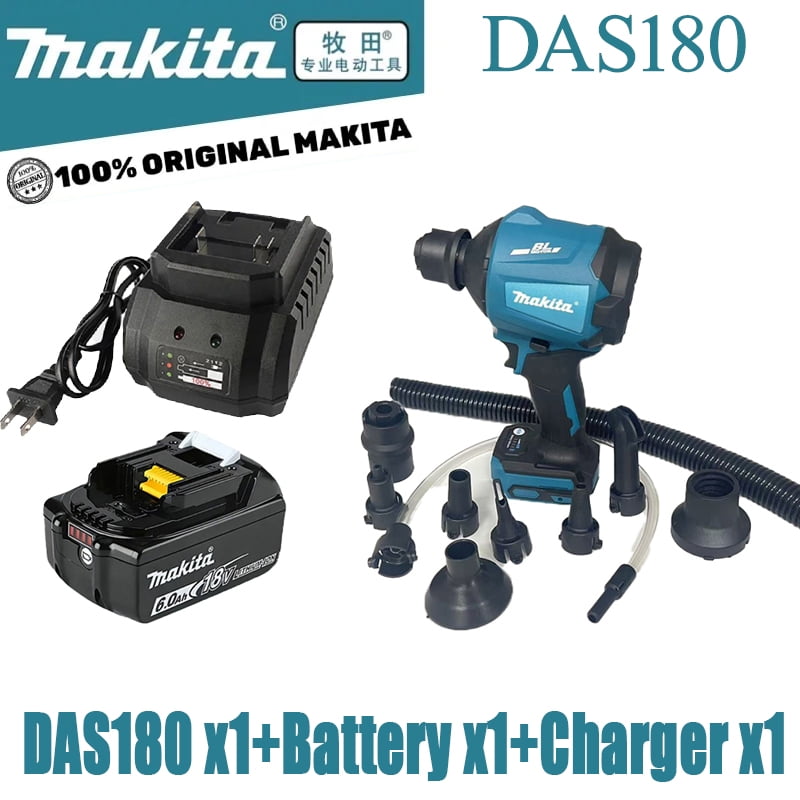 2025 Makita DAS180 Brushless Air Blower Cordless Air Dust Removal Gun ...