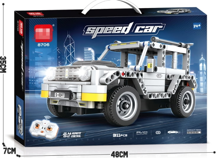 2025 NEW 2.4Ghz Remote Control Building Block Car – 1:24 Scale Green ...