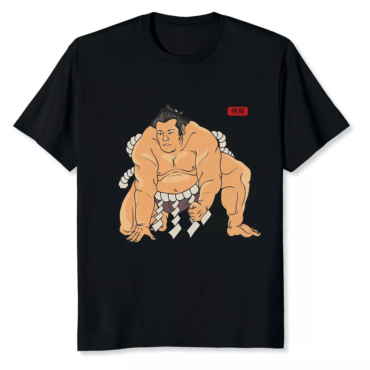2025/NEW LIMITED Sumo Wrestler I Love Japanese Sumo Vintage T-Shirt ...