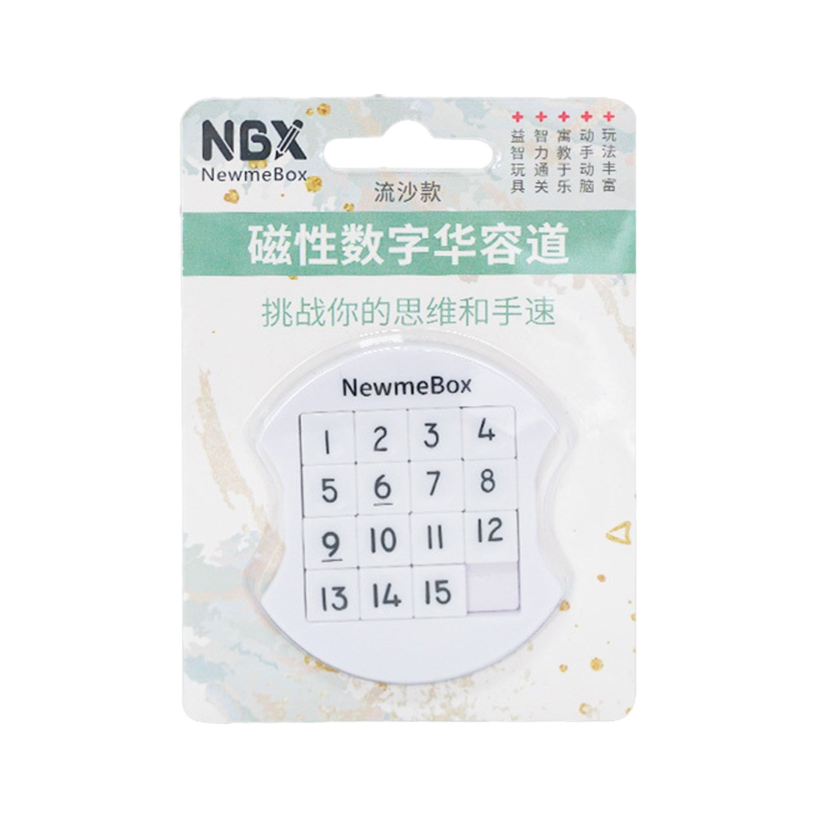 2025 New! Cute School Supplies Puzzle Sliding Number Puzzle ABS Brain ...