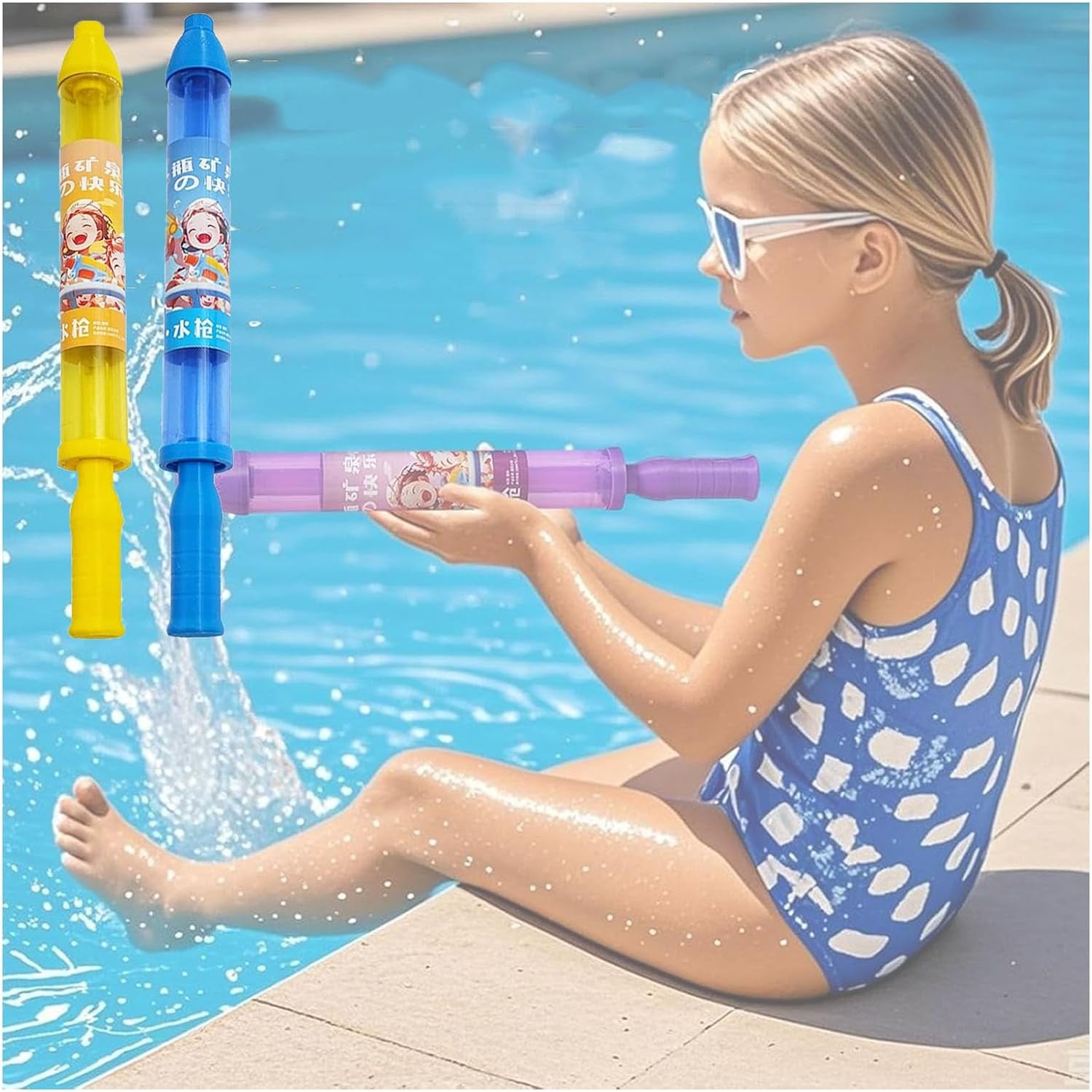 2025 New Firework Water Gun Toys, 2 PCS Fireworks Style Water Spray ...