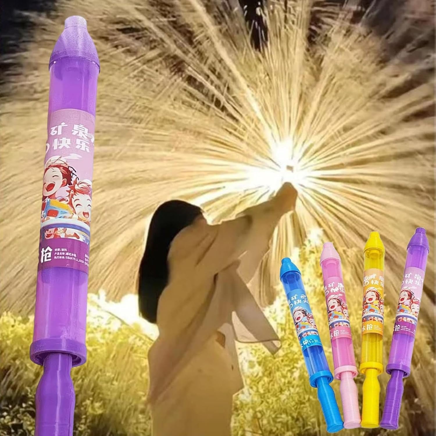 2025 New Firework Water Guns, Firework Water Squirter, Romantic ...