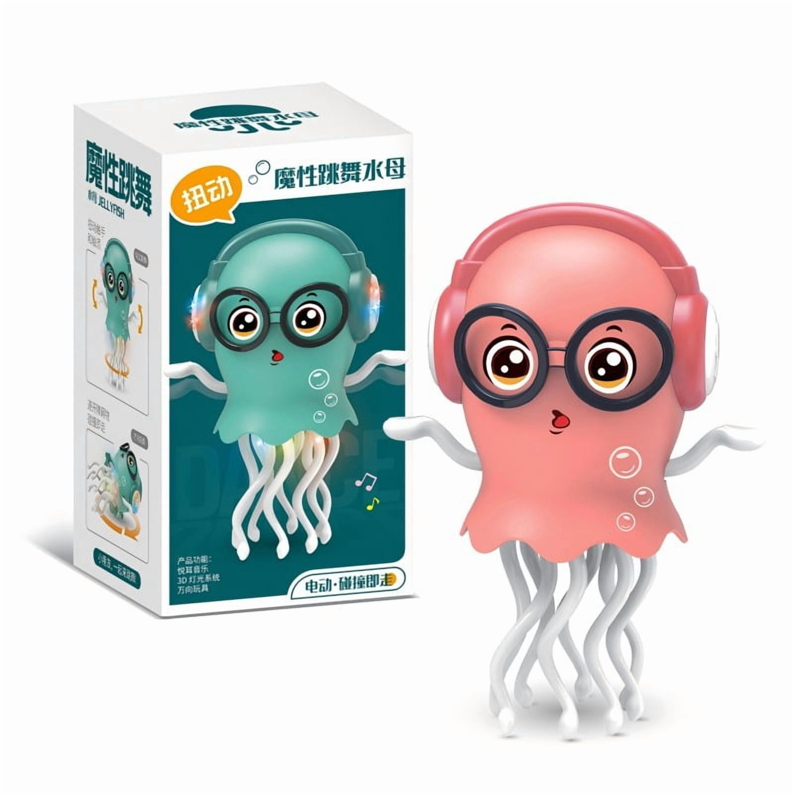 2025 New Magic Dancing Octopus Prank Children's Educational Electric ...