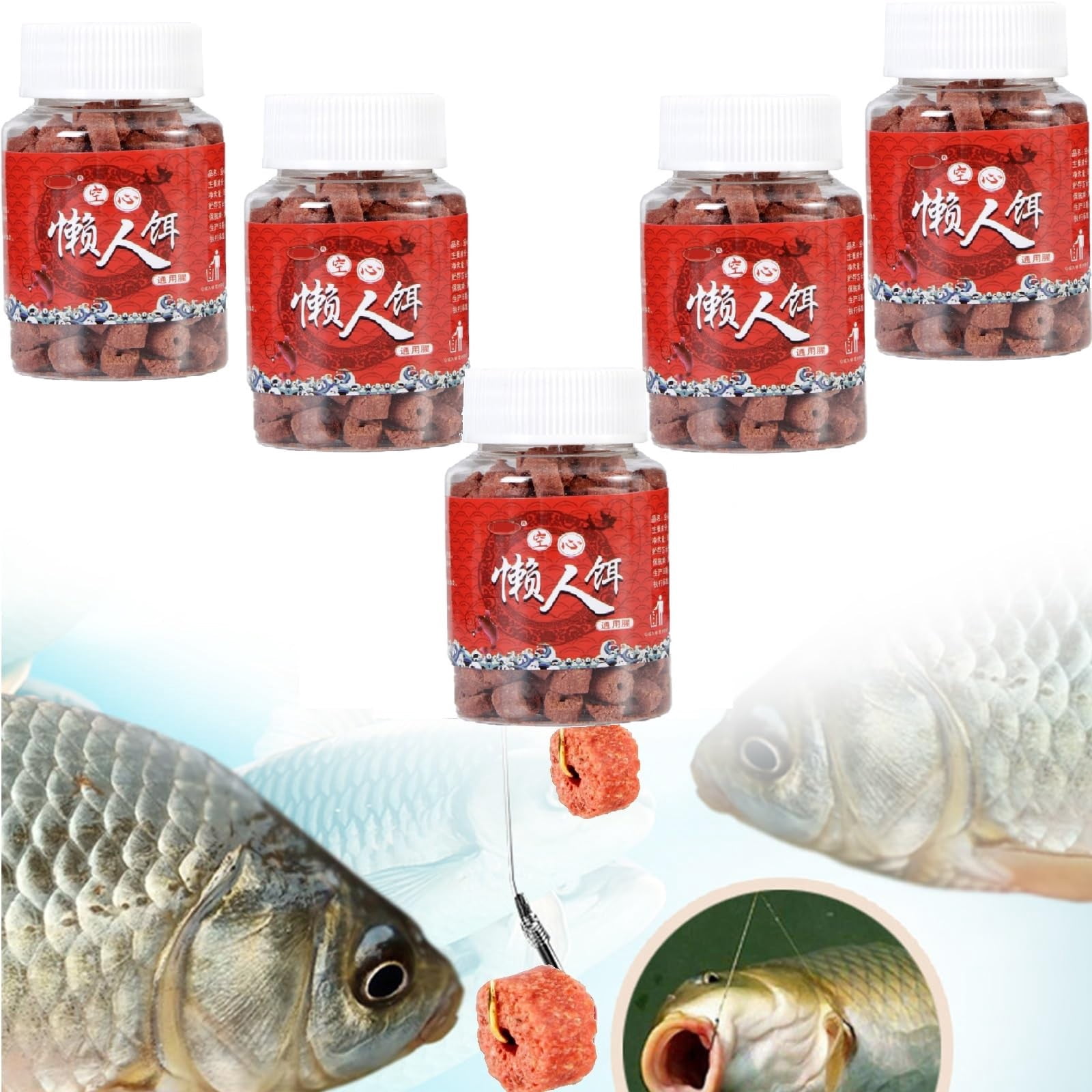 2025 New Natural Lazy Bait Fish Attractant Scent Bait, Powerful Luring ...