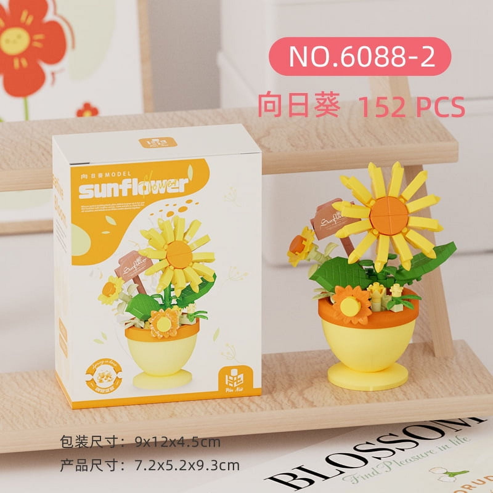 2025 New Original Rose Flower Gift Box Tulip Lotus Building Blocks ...