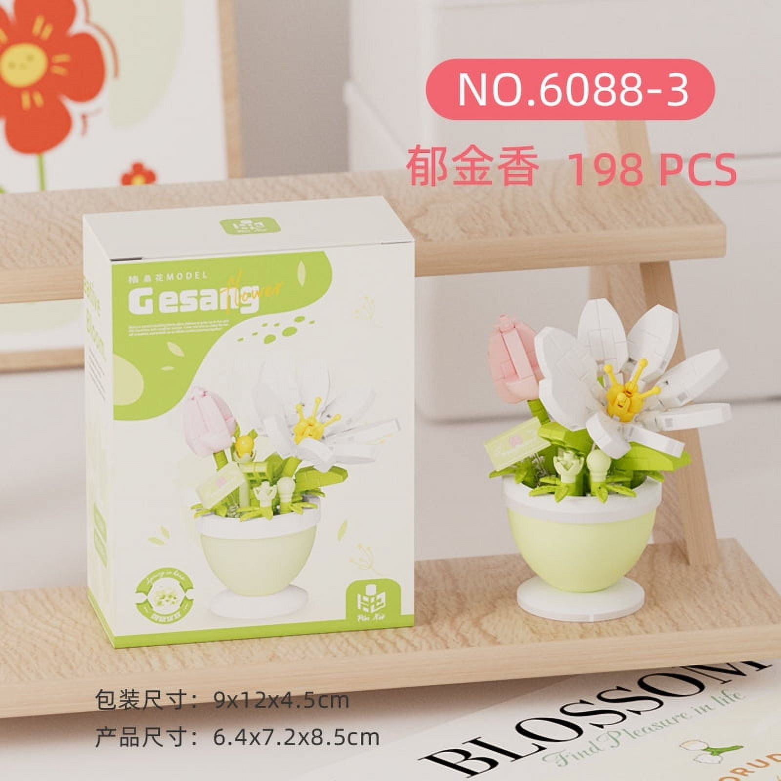 2025 New Original Rose Flower Gift Box Tulip Lotus Building Blocks ...