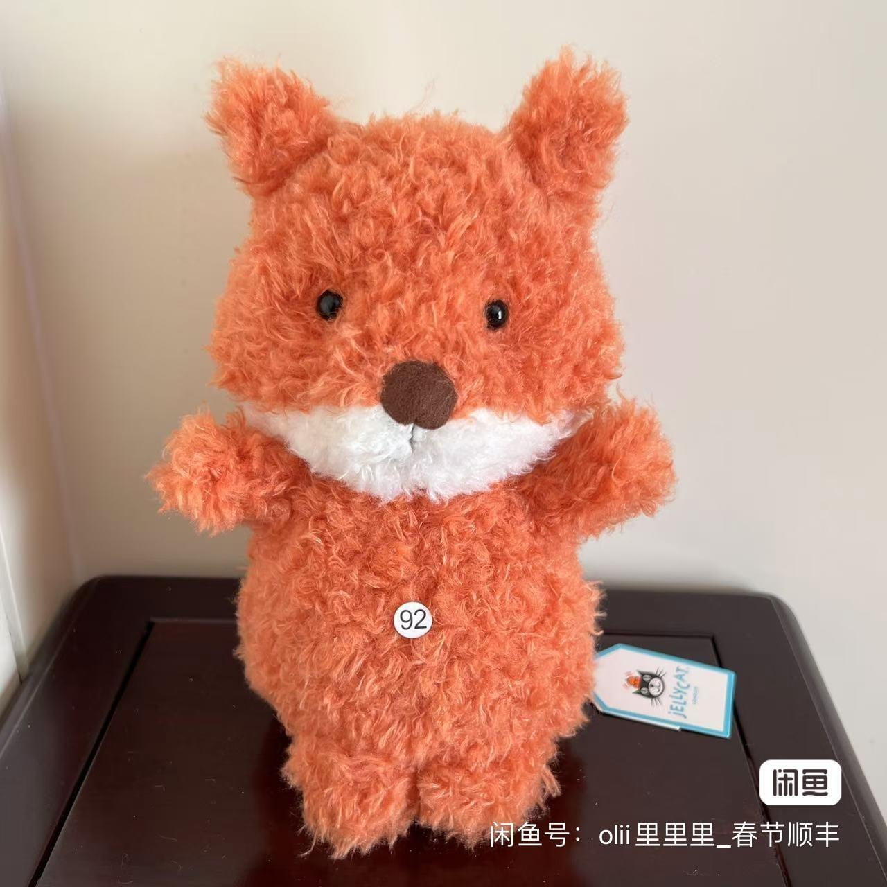 2025 New Plush Doll Fun 18CM Curly Fox Doll, Soothing Toy - Walmart.com
