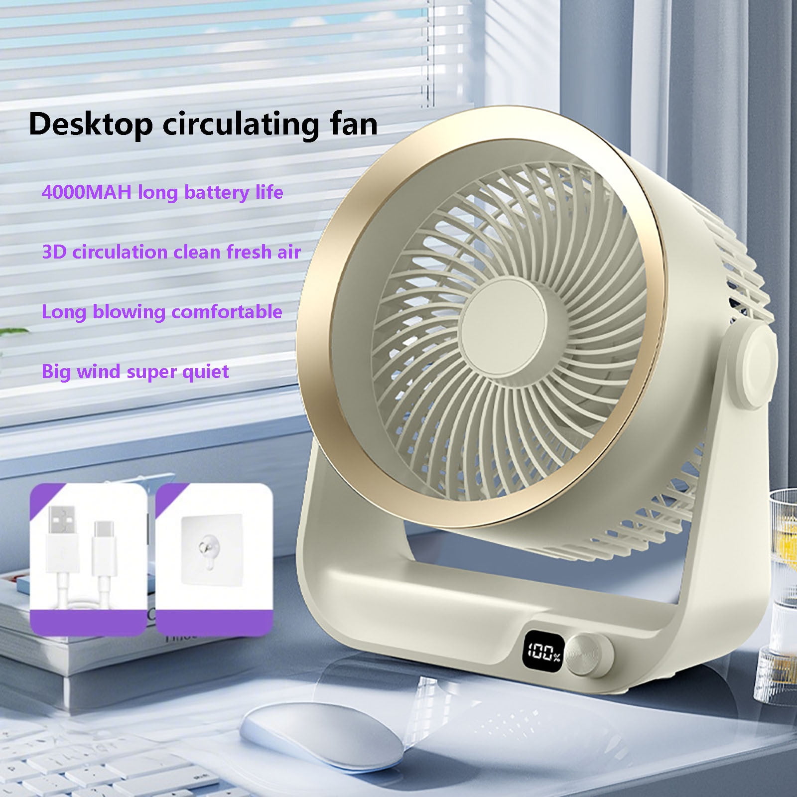 2025 New Quiet Desk Fan - Rechargeable Low Noise Mini Fan with Timer ...
