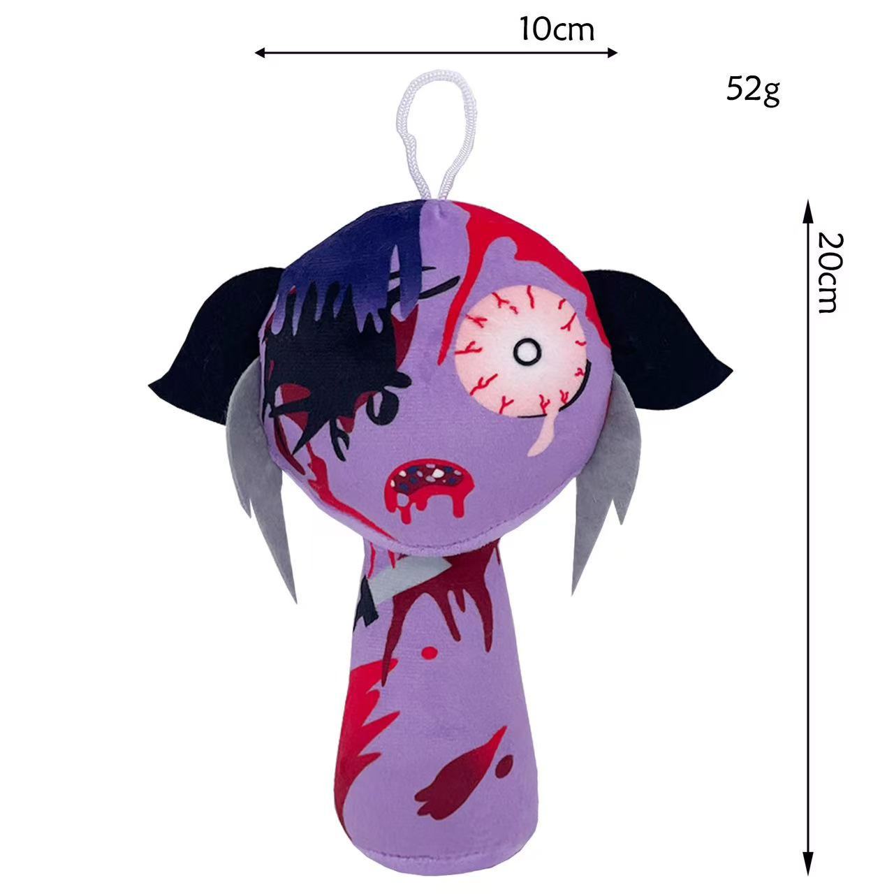 2025 New Rhythm Box Game Peripheral Plush Doll Doll Party Desk ...